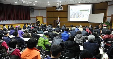 오미자 재배 열기 가득찬 영월군농업기술센터 대강당