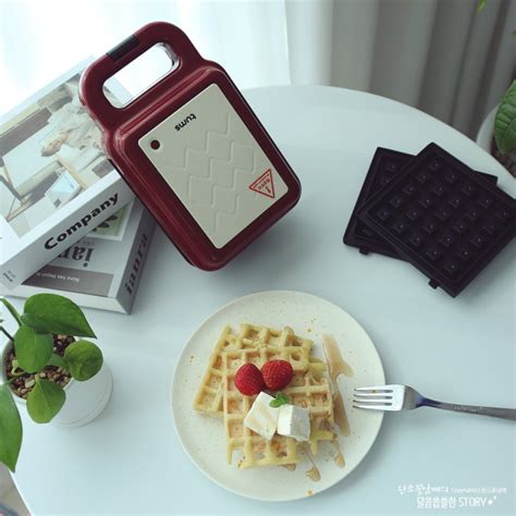 간단한간식만들기 텀스 와플 샌드위치 메이커 하나로 다양하게 네이버 블로그