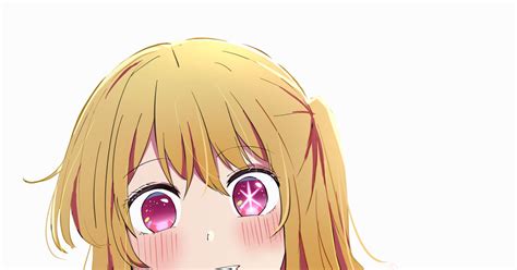 推しの子 アクアとルビー Sのイラスト Pixiv