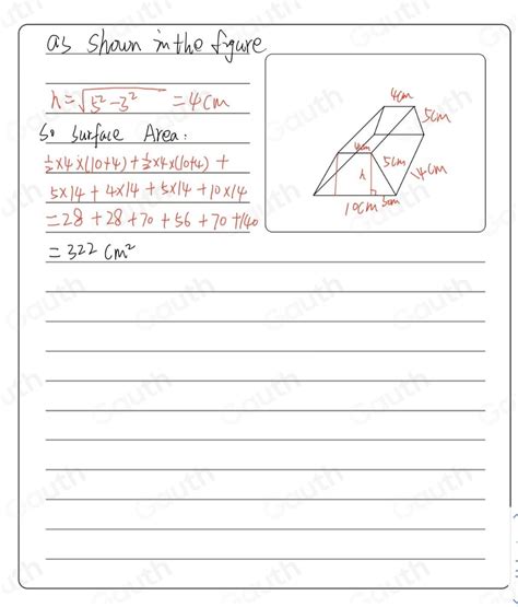 Solved Calculate The Surface Area Math