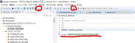 Eclipseでのabapプログラム開発 Sap Qiita