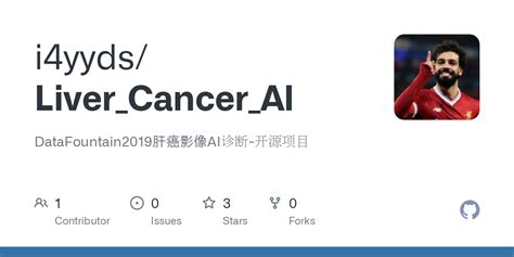 Github I Yyds Liver Cancer Ai Datafountain Ai