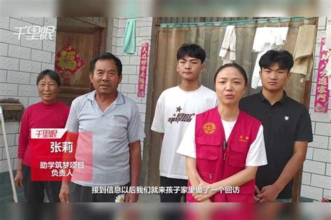 【河南】68岁农村老汉撑起七口之家，培养仨孙成才又悉心照料仨病人