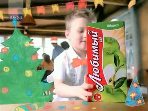 Admonitor Любимый сад Сок Любимый сад хватит всем