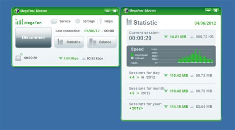Blog Archives - pgdownload