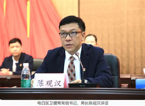 新闻详情