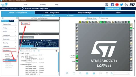 Stm32cubemx学习笔记（42）——eth接口lwip协议栈使用（静态ip） 电子工程世界