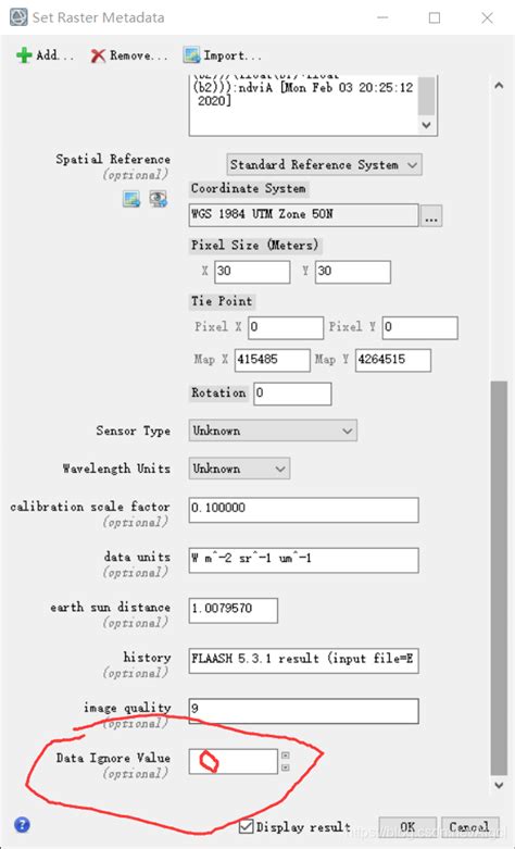 Arcgis中把背景值为0的图像背景改为nodateenvi怎么把背景值设为nodata Csdn博客