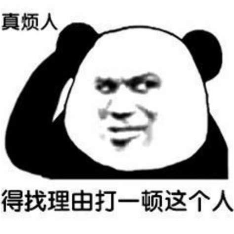 饿醒了配图特别饿的配图睡觉被饿醒的图片大山谷图库