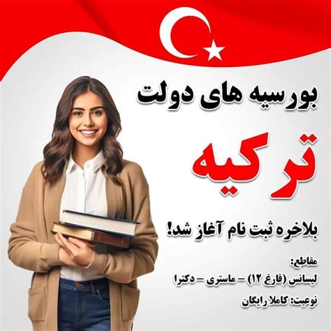 بازی کودکان ناآگاهی والدین در حال حاضر ناآگاهی های والدین برخی کودکان سبب شده است که اختلالات