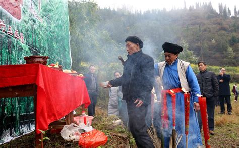 祭奠叩首礼 叩首礼 喝茶叩首礼仪 第10页 大山谷图库