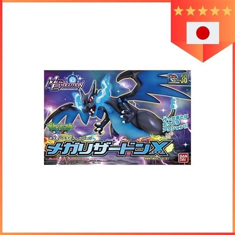 Pokemon Plamo Collection Select Series Mega Charizard X From Japan