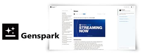 생성형 Ai 인터넷 영토 확장 다음 타깃은 ‘검색과 ‘뉴스