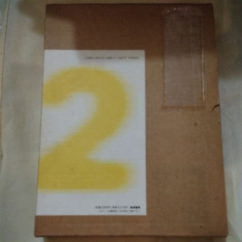 Yahoo オークション Yellows 2 0 Tokyo 1993 Akira Gomi Photographs