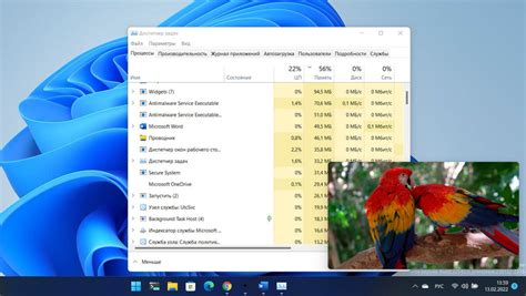 Как смотреть Youtube в режиме «Картинка в картинке на ПК с Windows 11