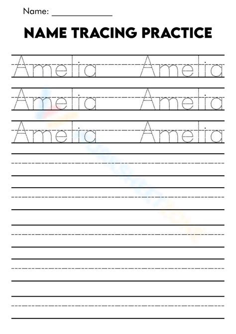 Free Printable Name Tracing Generator Free Printable