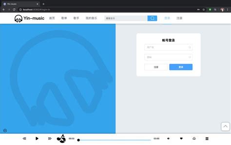 基于springboot Vue Mybatis开发一个高仿qq音乐qq音乐前端用的什么框架开发的 Csdn博客