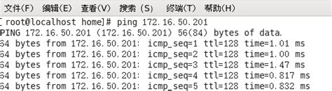 Vmware虚拟机系统与window建立网络通信windows11 Vmware创建网络 Csdn博客