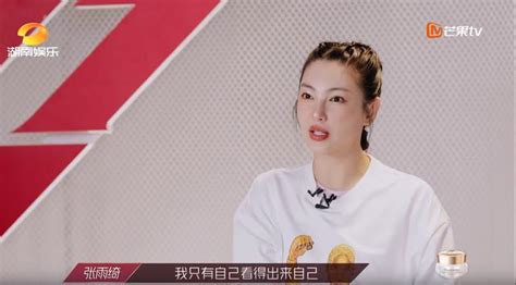 張雨綺與羅志祥的八爪魚事件，踩著恥辱蹭熱度博共性的行為要不得 每日頭條