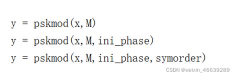 Bpskqpsk Matlab Pskmod Csdn