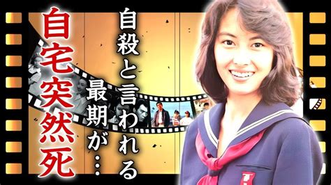 中山美穂の急逝の真相 歌手の生涯と息子の現在 ヒャッカログ