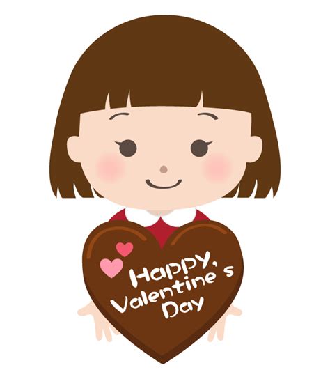 バレンタイン イラスト 女の子 イラスト画像を検索して見つける