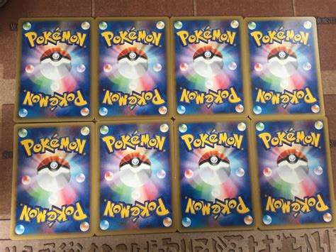 ポケモンカードweb ガーディ ウインディ キュウコン ビリリダマ タマタマ わるいマタドガス 新ポケモン図鑑 9枚セットその他｜売買され