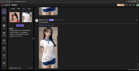 免费的 chatgpt、gpts、ai绘画（国内版） chatgpt绘画生成软件 csdn博客