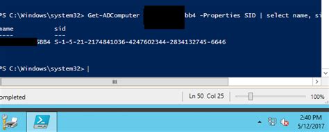 Psgetsid Computer Sid