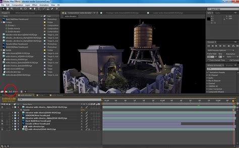 After Effects