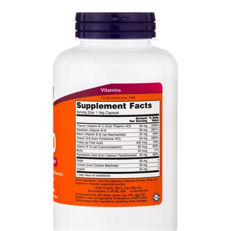 Now B 50 250 Veg Capsules