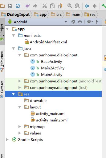 Android 中自定义dialog样式的activity点击空白处隐藏软键盘功能dialog不消失 移动开发 亿速云