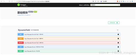 用命令行的方式启动netcore Webapinetcore启动cmd命令 Csdn博客