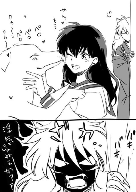 Pin By Jenny On Inuyasha And Kagome Kagome And Inuyasha Inuyasha