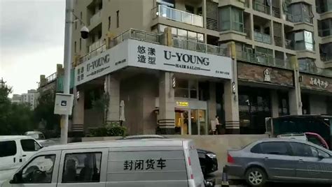 【10图】望京 麒麟社把角铺 个人能买 门前带车位 层高6米已做两层北京朝阳望京合生麒麟社阜通西大街商铺商铺租售生意转让出售 北京58同城