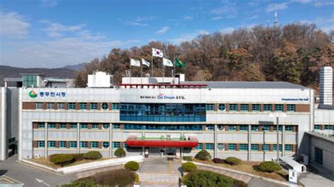 동두천시 ‘교육발전특구 시범지역 지정 교육 도시로 도약
