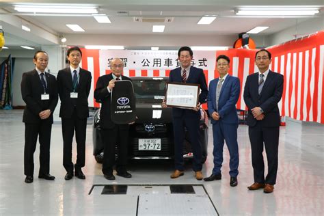 トヨタカローラ京都株式会社様よりMIRAIの教材車両を貸与いただきました 専門学校YIC京都工科自動車大学校