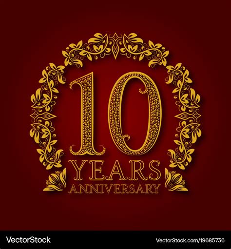 Golden Emblem Of Tenth Years Anniversary Vector Image