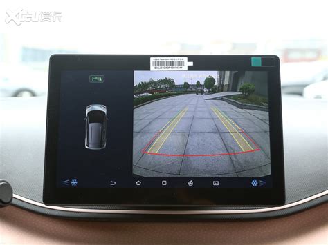 2023款海鸥 自由版 中控区 56 206张图片 汽车图片大全 爱卡汽车