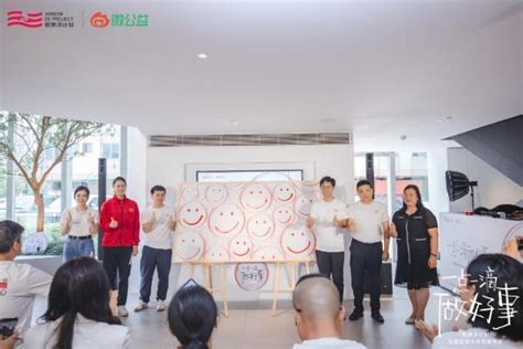 99回响小红花音乐会温暖开启，繁星互娱童珺、树泽用歌声传递公益爱心tom资讯