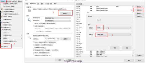 Linux Centos7 Xshell Ctrlc复制、粘贴、快捷键修改 And 中断目前命令配置 汪洋大海 蜗居
