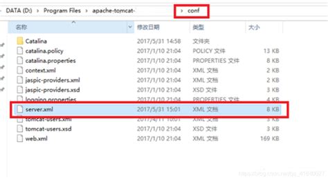 解决tomcat服务器端口被占用问题 应用程序服务器 tomcat 9 0 52 已存在 csdn博客