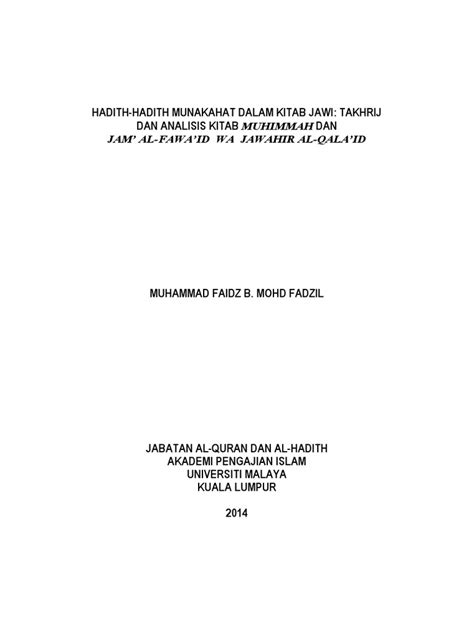 Analisis Makna Harf Jar Ala Dalam Surah Al Baqarah Legsploaty