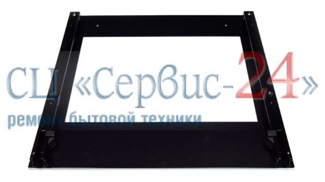 Стекло дверцы (внешнее) духовки для плит HANSA (ХАНСА) в Москве купить ...