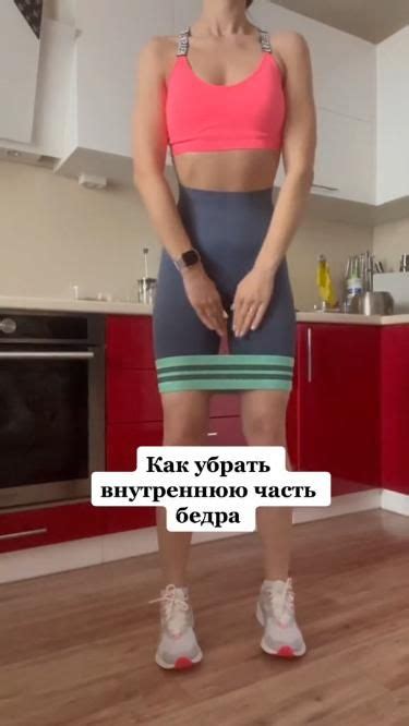 Pin On Худеем вместе