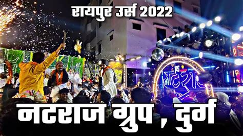 Ye Sandal Hai Taj Wale Ka Song By Natraj Dhumal Group Durg Raipur Urs