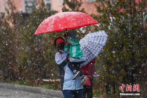 山西太原迎来降雪天气 搜狐大视野 搜狐新闻