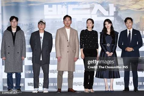 27 Photos Et Images Haute Résolution De Jeon Byung Jin Getty Images