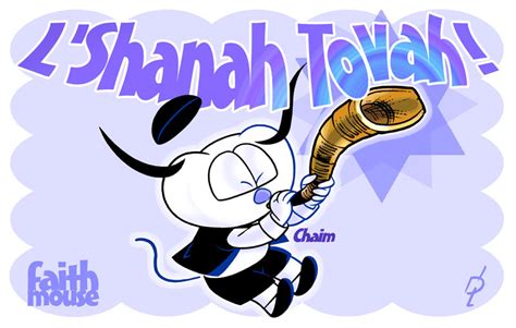 The Raving Queen Lshanah Tovah Girls