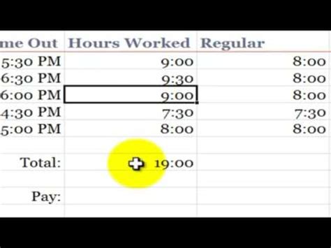 How to calculate overtime hours in excel - YouTube